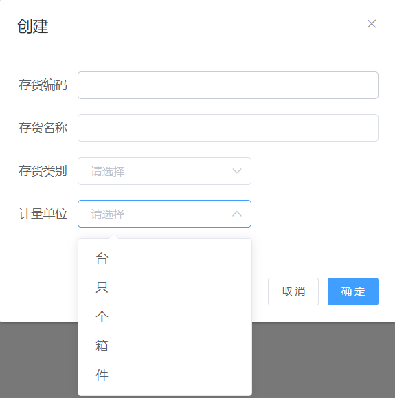 Strapi+Vue+MySQL项目实战_strapi增删改查-CSDN博客