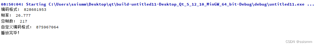 Qt-OpenCV学习笔记--保存视频--VideoWriter()-CSDN博客