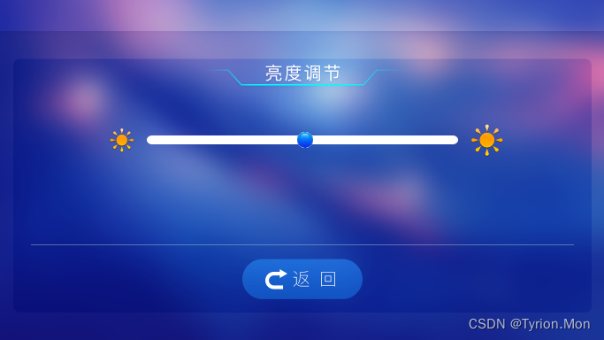 迪文串口屏（T5L2 & DGUS II）开发 -- 入门&项目实战经验总结-CSDN博客