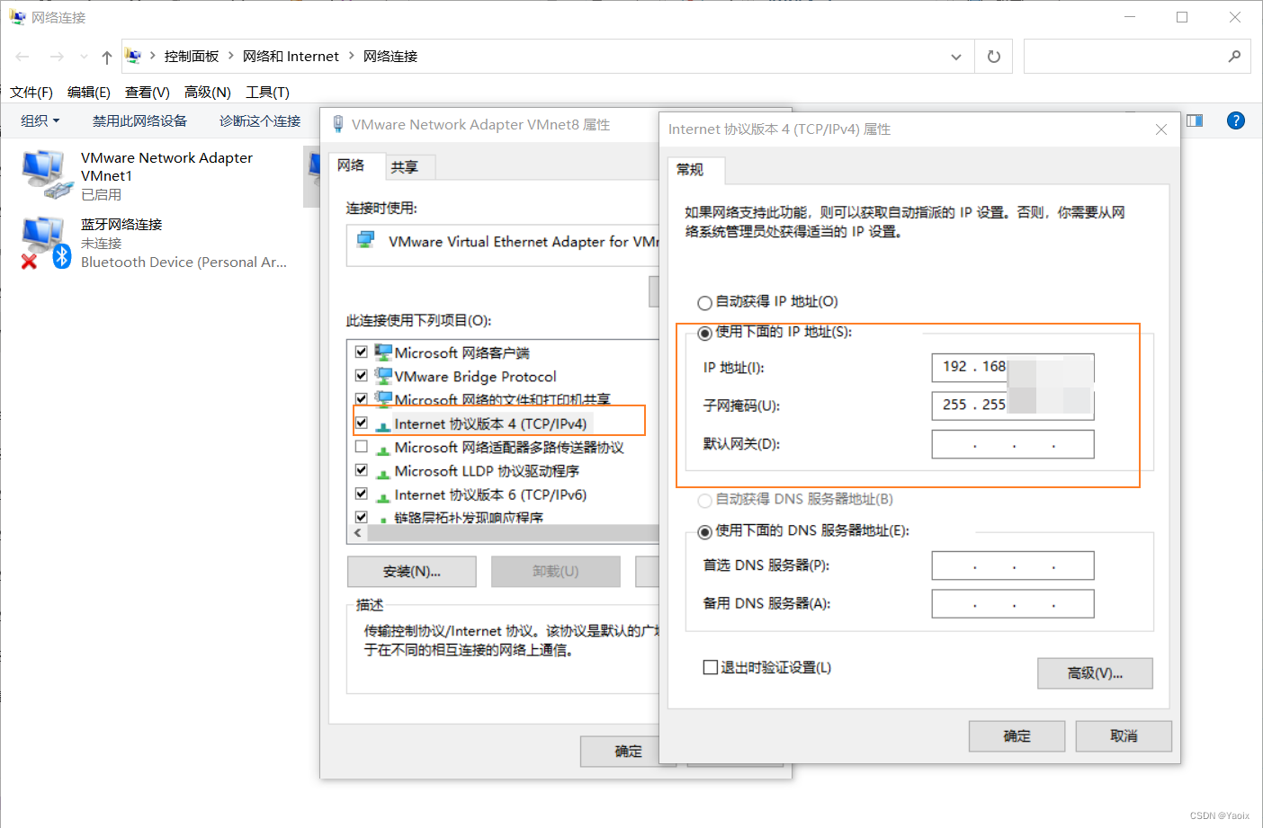 fake-wifi_fake wifi-CSDN博客