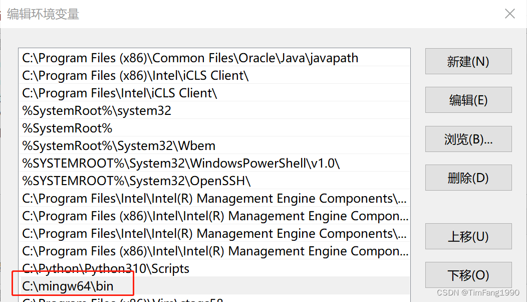 RISC-V开发与应用学习系列——Windows下make和交叉编译工具GCC安装_windows安装riscv交叉编译-CSDN博客