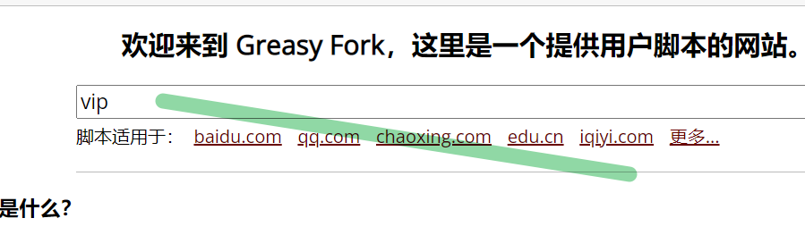 Microsoft Edge 安装 tempermonkey 教程_tempermonkeys-CSDN博客