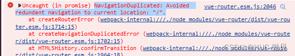 关于解决navigationduplicated Avoided Redundant Navigation To Current Location ““路由跳转冗余问题 Csdn博客 4920