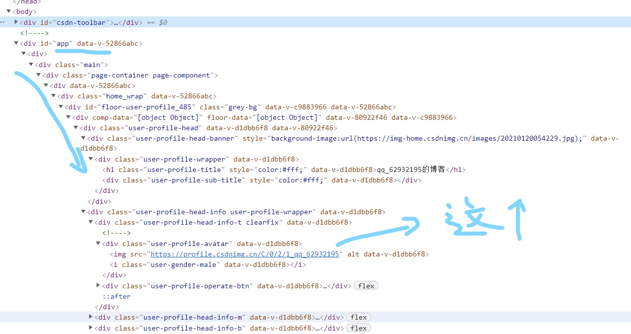 爬虫学习打卡第二天——requests基础_r=requests.get(url,headers=headers, timeout=30, pa-CSDN博客