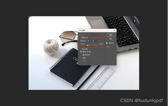 照片怎么改大小kb？这几种图片改kb方法很方便_如何修改图片大小kb csdn-CSDN博客