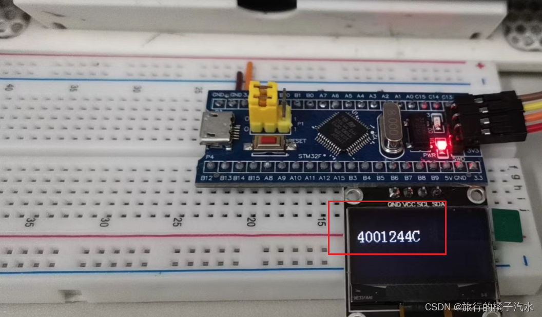 【嵌入式学习-STM32F103-DMA】_stm32f103 dma-CSDN博客