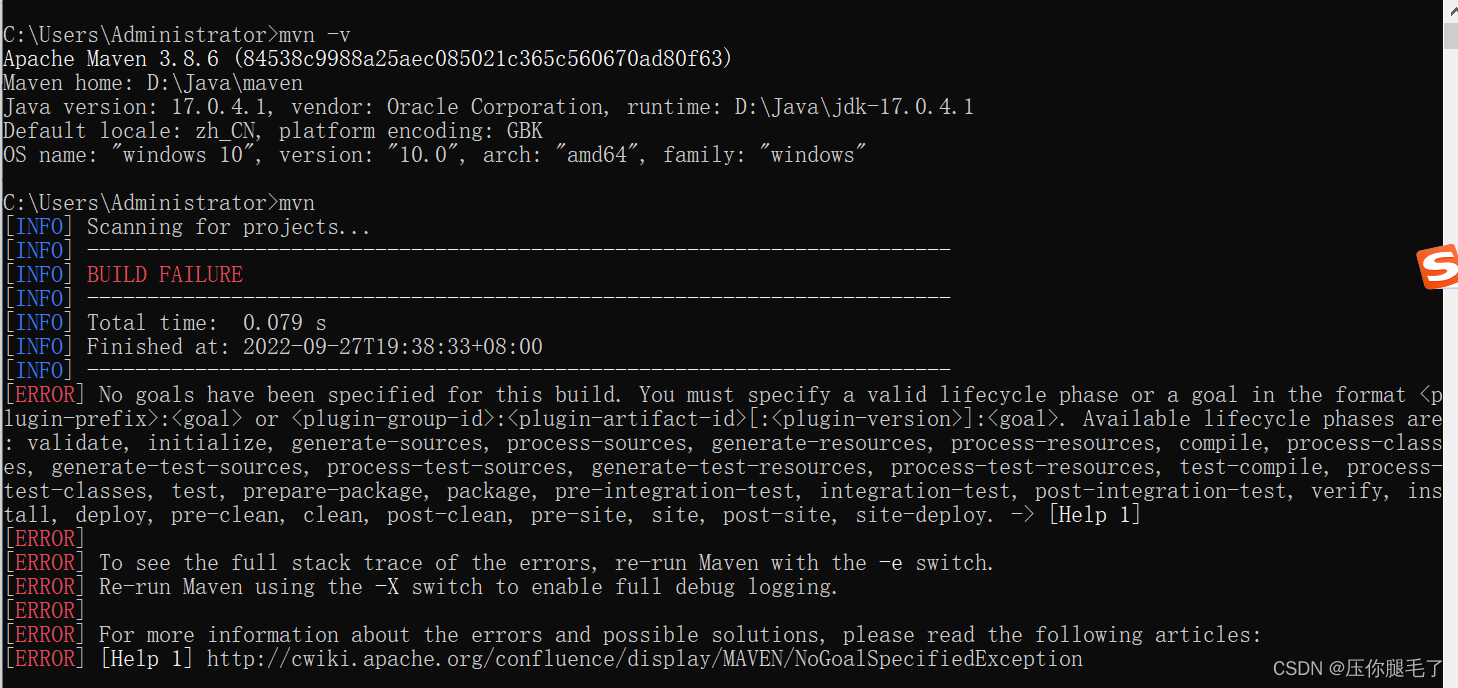 Maven3.8.6快速入门指南_maven3.6和3.8-CSDN博客