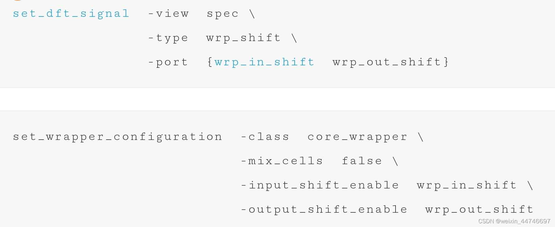 Dft学习记录 Wrapping Cores(五)wrapper和internal Chain切换 Csdn博客