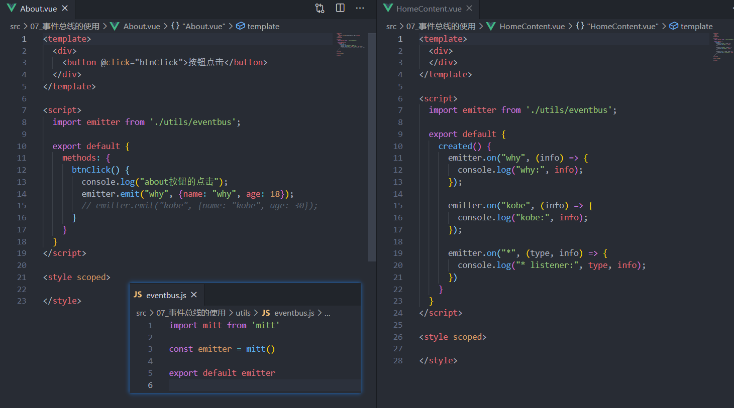 Vue3关于组件通信、动态组件、组件的ref和$refs、webpack分包、组件中v-modal使用_vue3通信全解析-CSDN博客