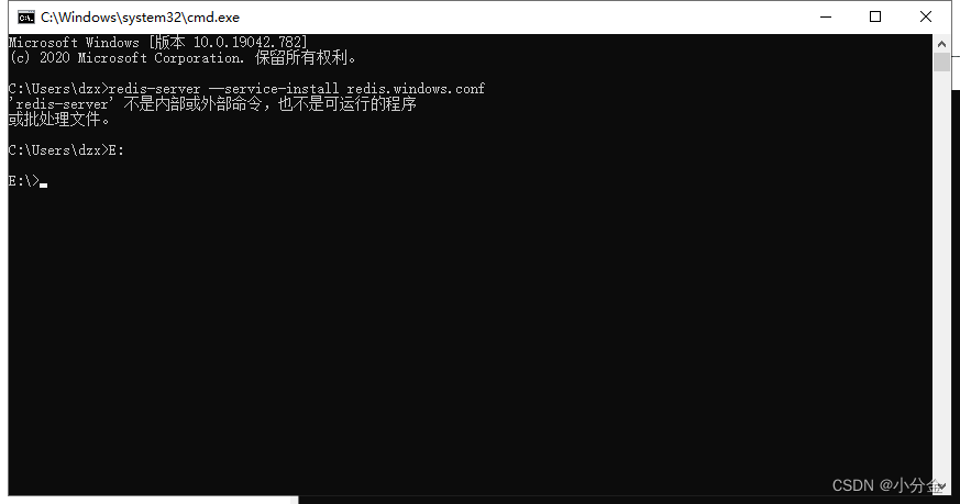 安装redis后,服务没有redis怎么解决服务里没有redis Csdn博客
