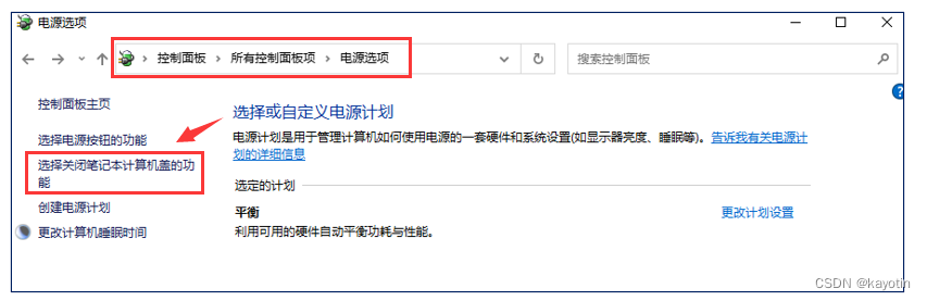 解决bug：kernel:NMI watchdog: BUG: soft lockup - CPU#8 stuck for 23s!_soft lockup cpu stuck如何解决-CSDN博客