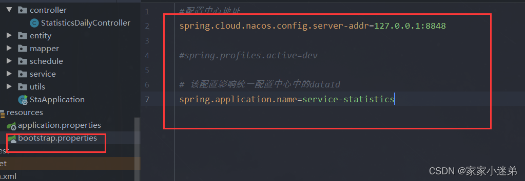 Nacos配置中心报错’url’ attribute is not specified and no embedded datasource could be configured_nacos ...