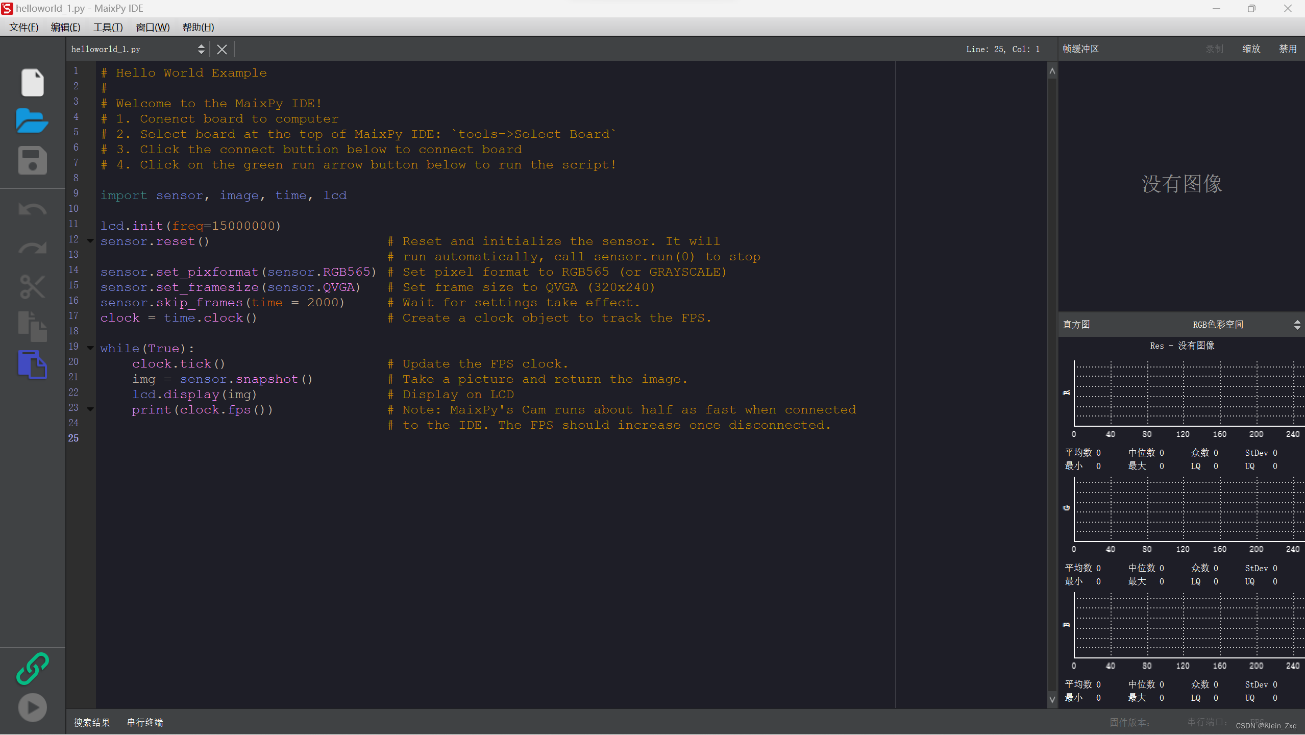 K210入坑指南及问题解答-CSDN博客