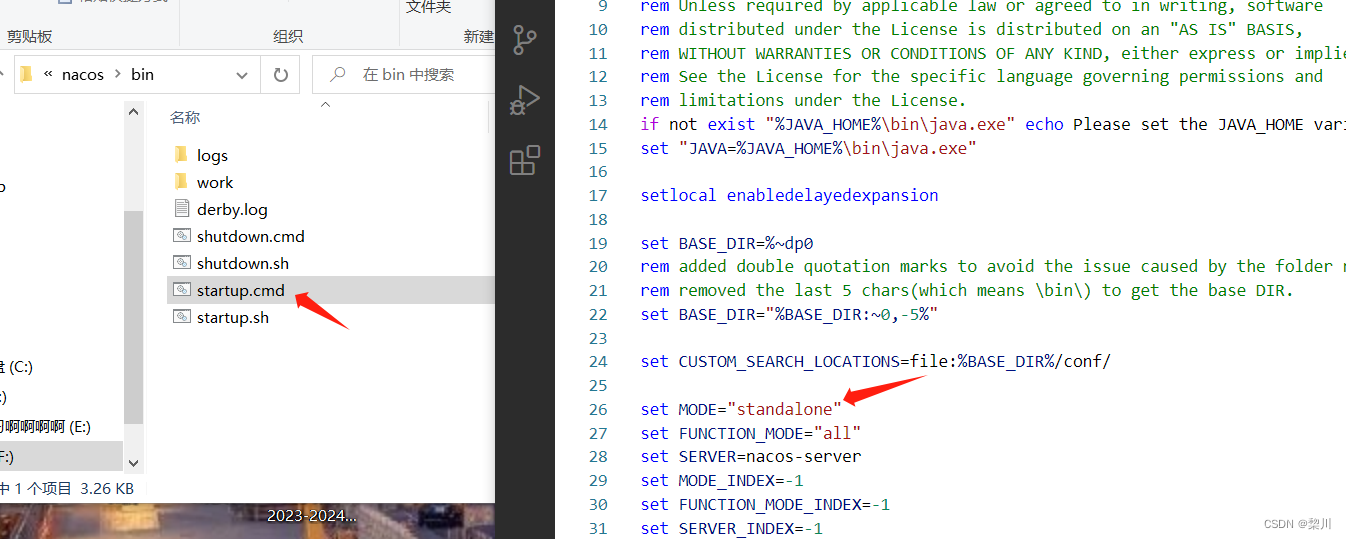 RuoYi-Cloud使用SkyWalking实现链路跟踪_ruoyi skywalking-CSDN博客