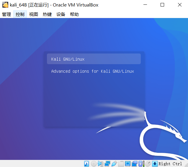 Kali Linux 2022修改Root用户密码(VirtualBox)_iyafeng@liyafeng-virtualbox:~$ sudo passwd [sudo] -CSDN博客