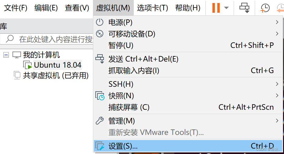 Ubuntu1804 下图像处理开源软件库opencv3416的安装及使用ubnutu1804 安装opencv3416 Csdn博客 