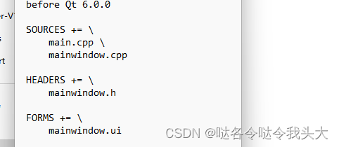 QT：LNK2019:无法解析的外部符号的多种解决方式_link2019无法解析的外部符号-CSDN博客
