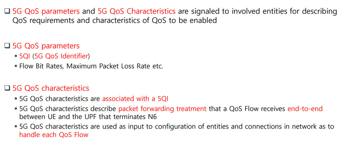 【移动通信】5GC：5G的QoS (Quality of Service) 控制 & 服务质量管理_5gc的kpi-CSDN博客