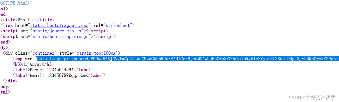 [0CTF 2016]piapiapia-CSDN博客