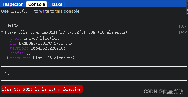 Google Earth Engine(GEE)——Line 32: NDSI.lt is not a function错误分析_gee ndsi-CSDN博客