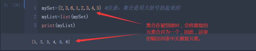 Python中列表与集合_python列表和集合的区别-CSDN博客
