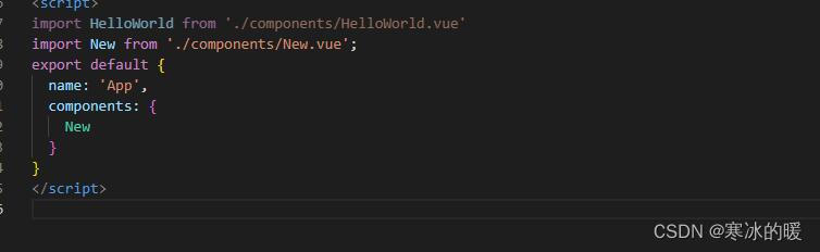 vs code 设置vue.inlayHints.optionswrapper:false-CSDN博客