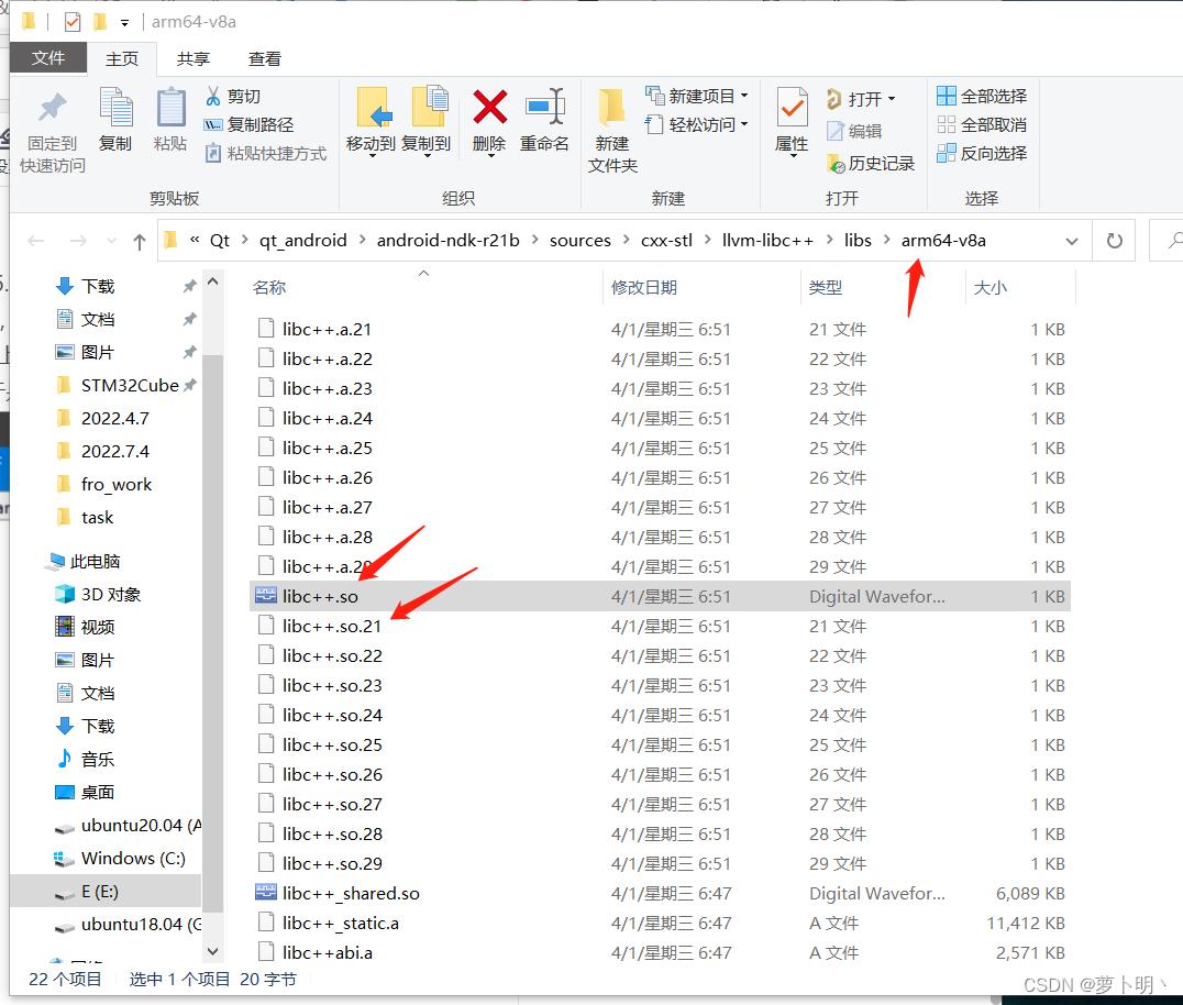 【Maya】Error line 1 Cannot find procedure onModelChange3dc - Programmer Sought