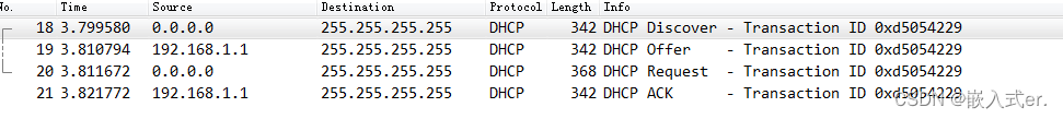 DHCP协议的Wireshark抓包分析_wireshark dhcp抓包-CSDN博客
