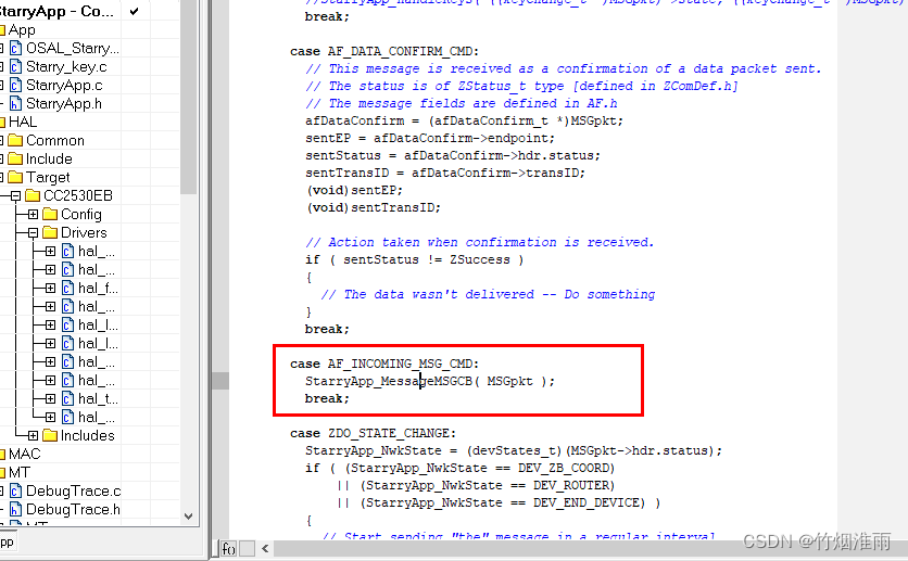 lesson 8上 Zigbee单播通信（字符、字符串收发）_zigbee 无线数据收发-CSDN博客