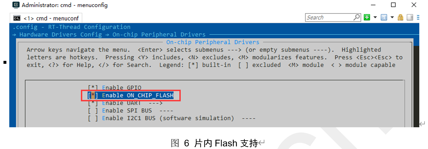 RT-Thread完整版fal及easyflash移植_rtthread easyflash-CSDN博客