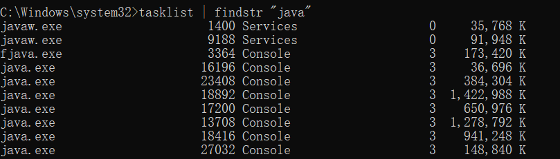 Windows查看java进程和端口并杀死进程_win7查看java进程-CSDN博客