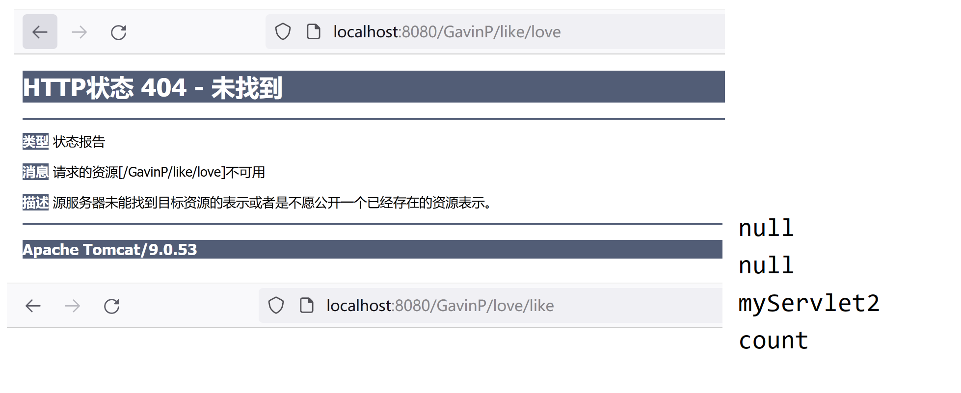 JavaWeb中URL匹配规则详解_java判断指定url地址是否匹配指定url集合中的任意一个-CSDN博客