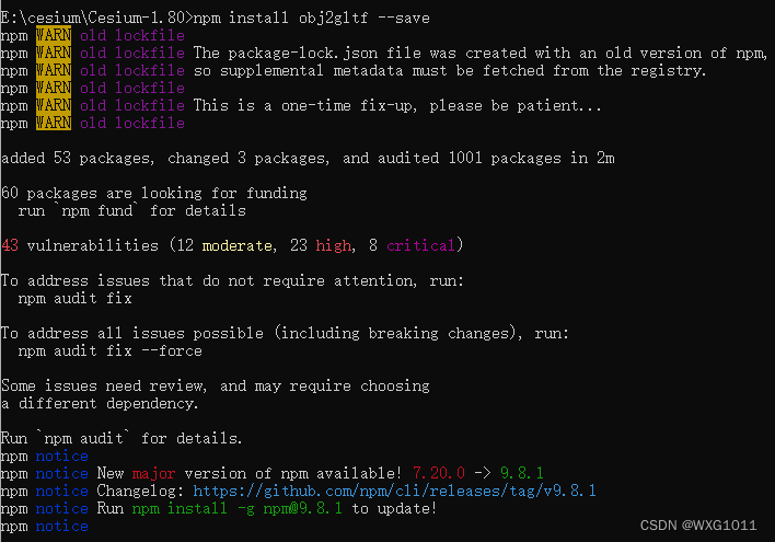 OBJ转GLTF_如何将obj文件转换成gltf文件-CSDN博客