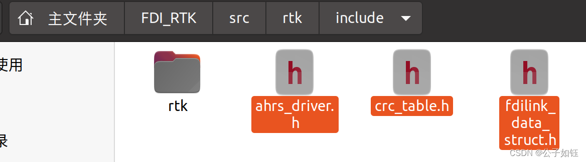 ROS2-QT合并编程（从环境搭建到UI界面编写，很详细）_ros2 qt-CSDN博客