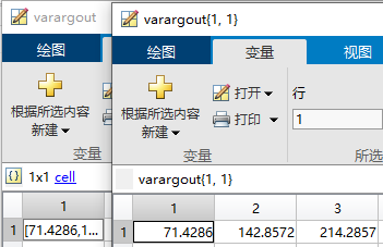 Eidors使用-CSDN博客