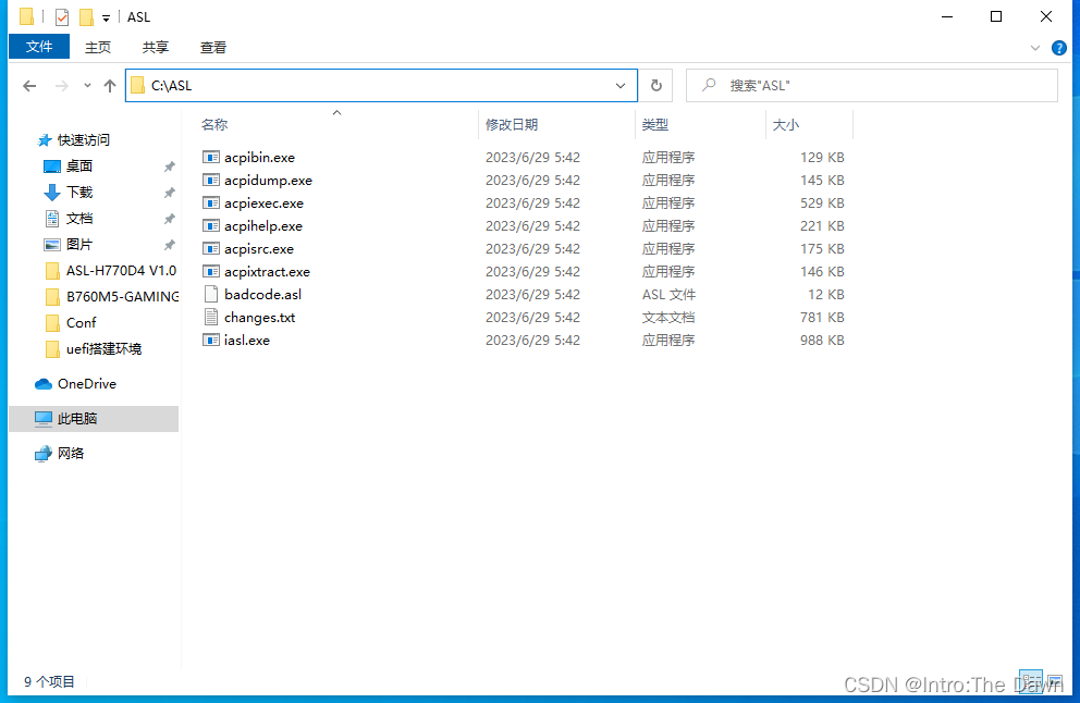EDK II环境搭建（Windows系统）_edk环境配置-CSDN博客