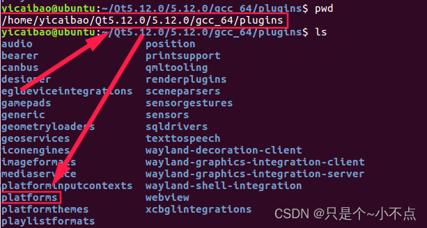 Linux下qt程序发布并移植到其他linux平台下详细过程(配图)linux1804发布qtcreate Csdn博客