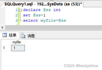 达梦数据库学习之二:兼容Sqlserver_达梦 declare-CSDN博客