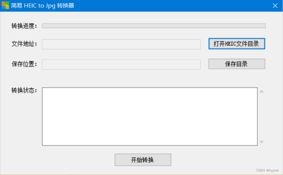 HEIC批量转换JPG_heic格式转化jpg c#-CSDN博客