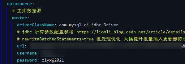 【RuoYi-Vue-Plus】问题笔记 01 - 启动报错：Application run failed java.lang.ArrayIndexOutOfBoundsException ...