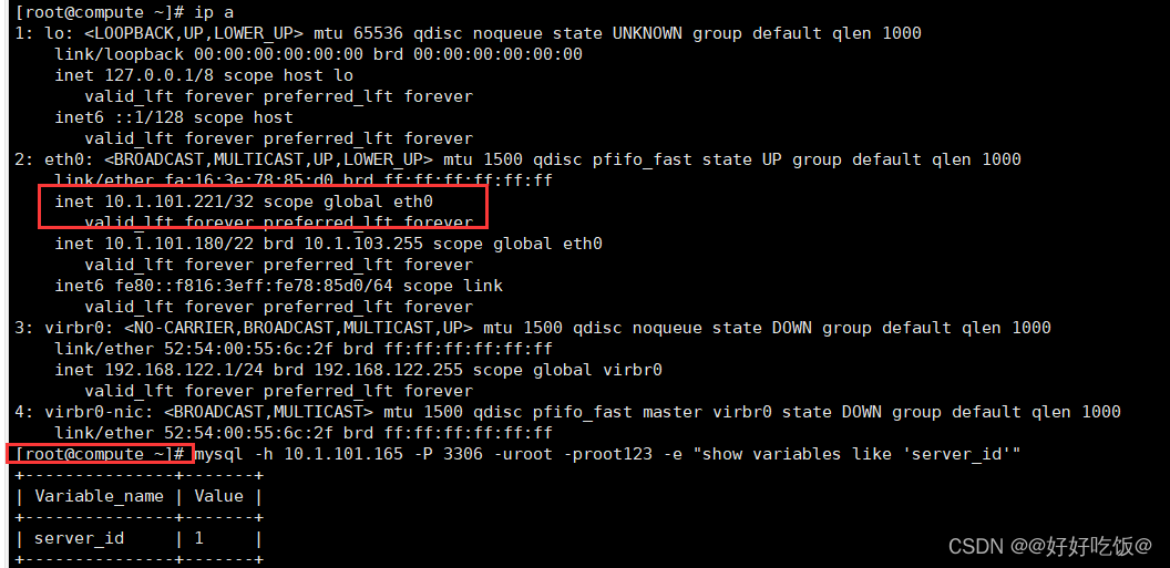 搭建高可用galera集群-CSDN博客