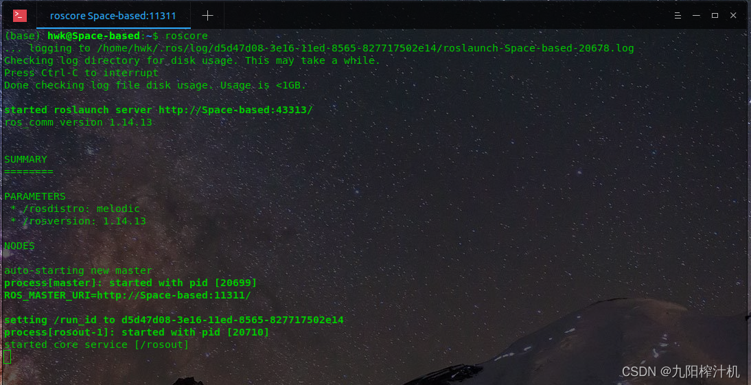 ubuntu 18.04初安装_ubuntu gedit-CSDN博客