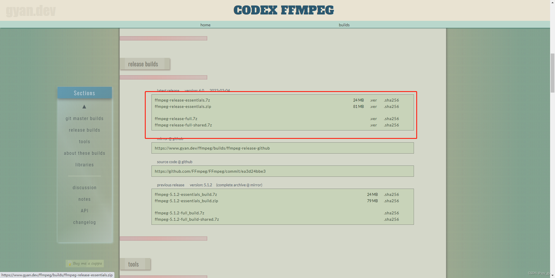 ffmpeg下载安装-CSDN博客