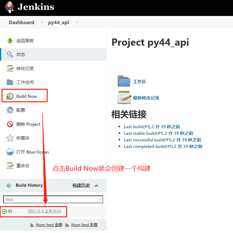 jenkins介绍与使用_jenkins script console-CSDN博客