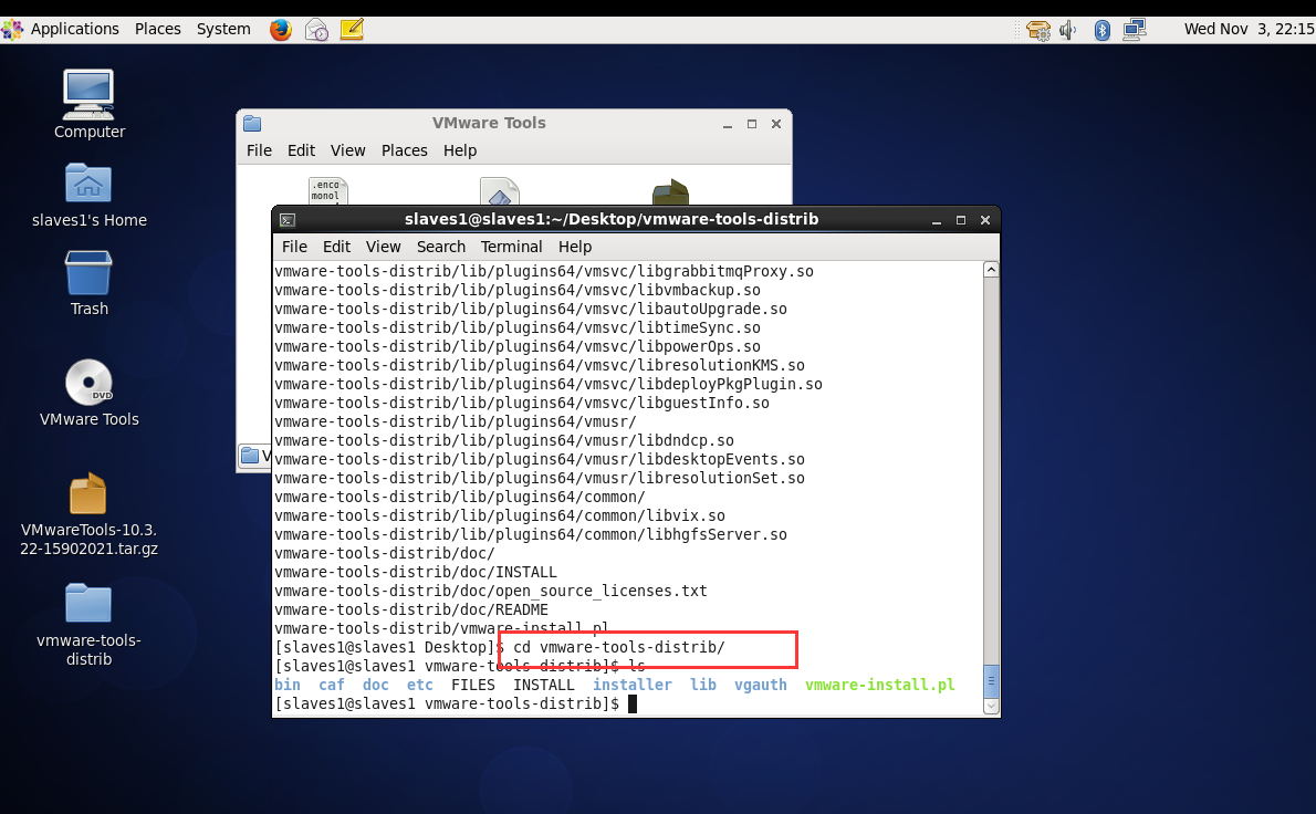 CentOS6.6下安装VMware Tools_centos6安装vmware tools-CSDN博客