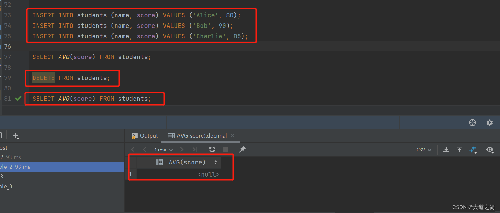 Mysql学习笔记一mysql57驱动 Csdn博客 