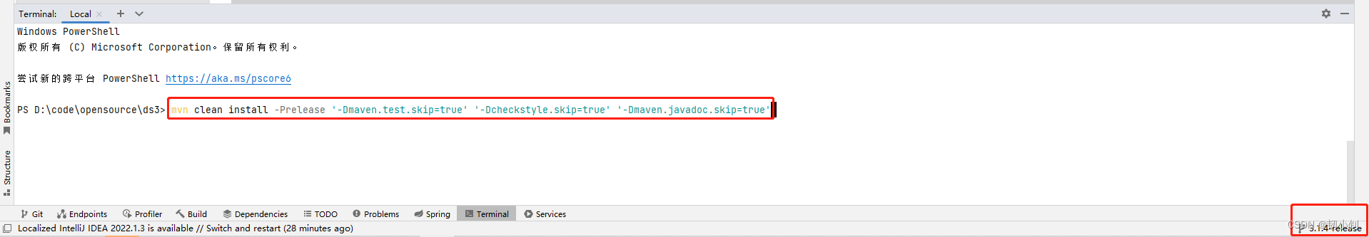 dolphinscheduler 3.1.4 代码编译问题记录:spotless-maven-plugin:2.23.0_failed to execute goal com.diffplug ...