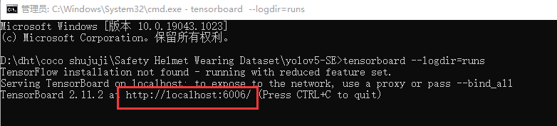 tensorboard使用教程1——读取YOLOv5的评价指标+导出数据至matlab中_yolov5 tensorboard-CSDN博客