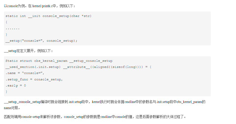 kernel里获取uboot的环境变量_linux内核获取uboot传递的环境变量流程-CSDN博客