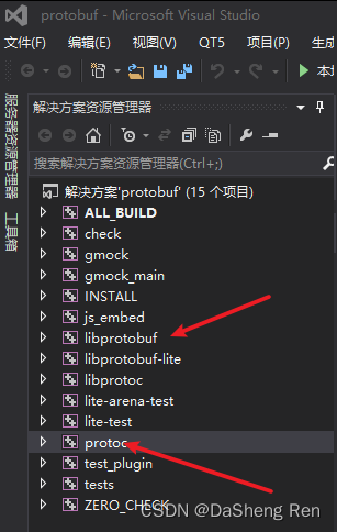 QT +VS 框架下protobuf 协议使用过程（巨细无比）_qt protobuf-CSDN博客